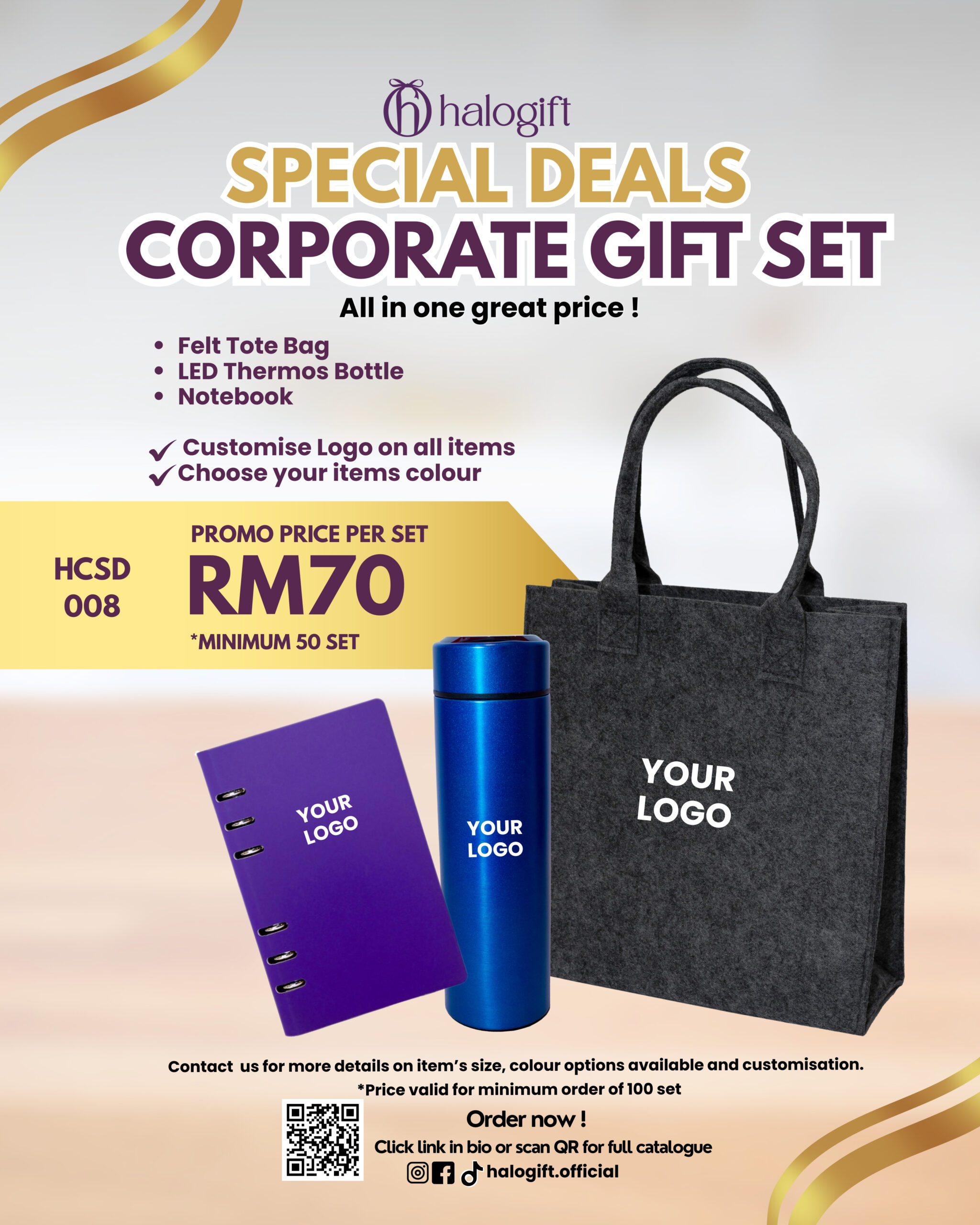 SPECIAL DEAL- CORPORATE GIFT SET HCSD008 - Halo Gift