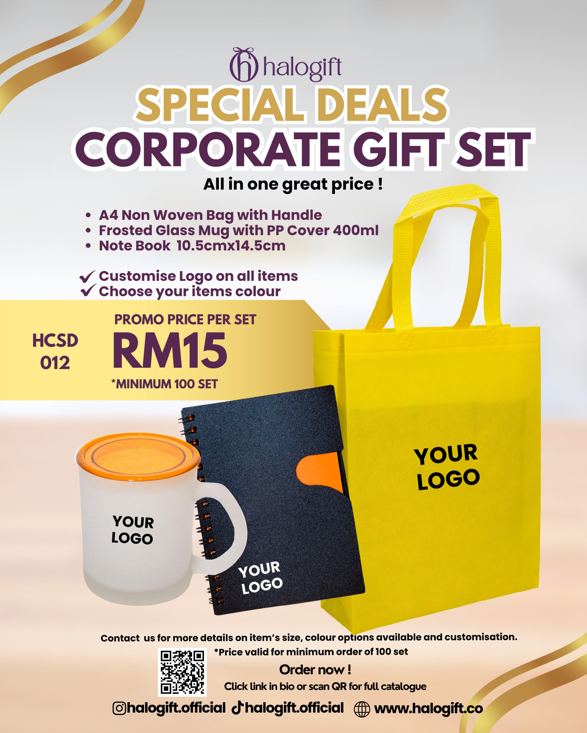 SPECIAL DEAL- CORPORATE GIFT SET HCSD012 - Halo Gift
